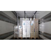 Forankra® load restraint locking bars